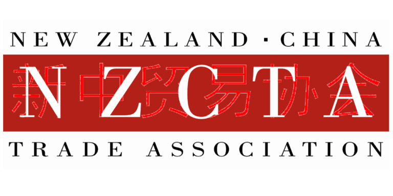 Yashili New Zealand - NZCTA 50 over 50